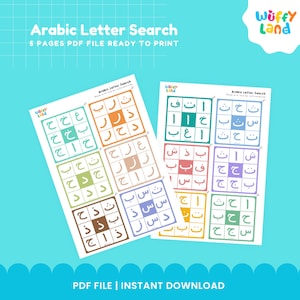 Arabic Flashcard Games, Arabic Letters, Hijaiyah, Qur'an, Alif Ba Ta ...