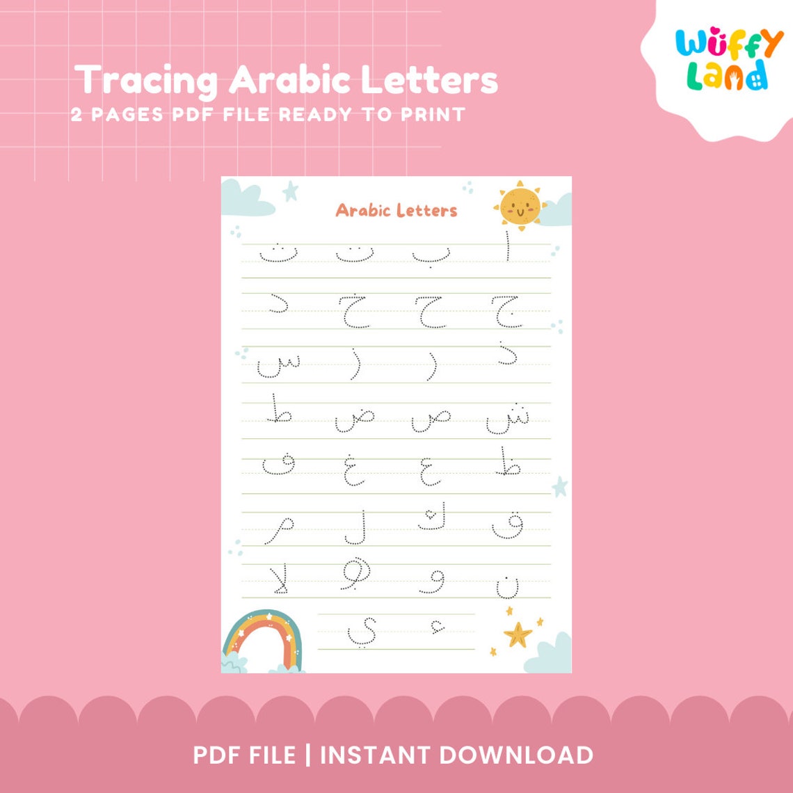 Arabic Alphabet Tracing Sheet, Tracing Alphabets, Workbooks for Muslim ...