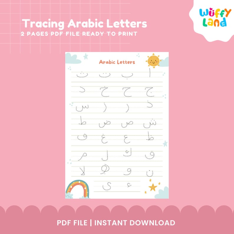 Arabic Alphabet Tracing Sheet, Tracing Alphabets, Workbooks for Muslim ...