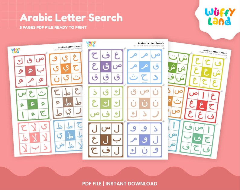 Arabic Flashcard Games Arabic Letters Hijaiyah Qur'an - Etsy