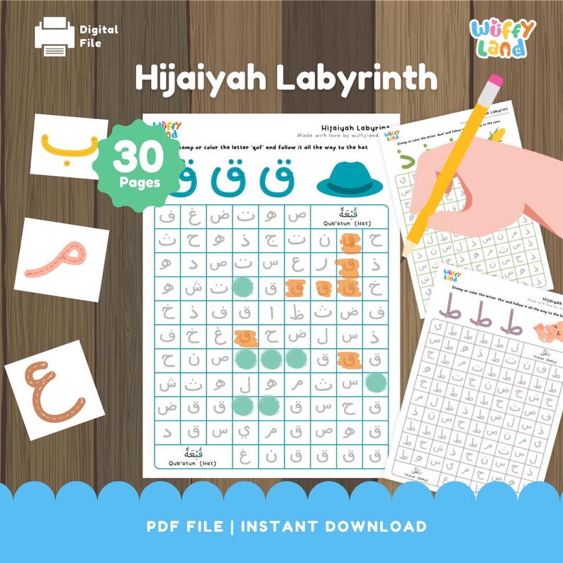 Hijaiyah Labyrinth Activity | 30 Pages of Fun Letter Mazes for Kids ...