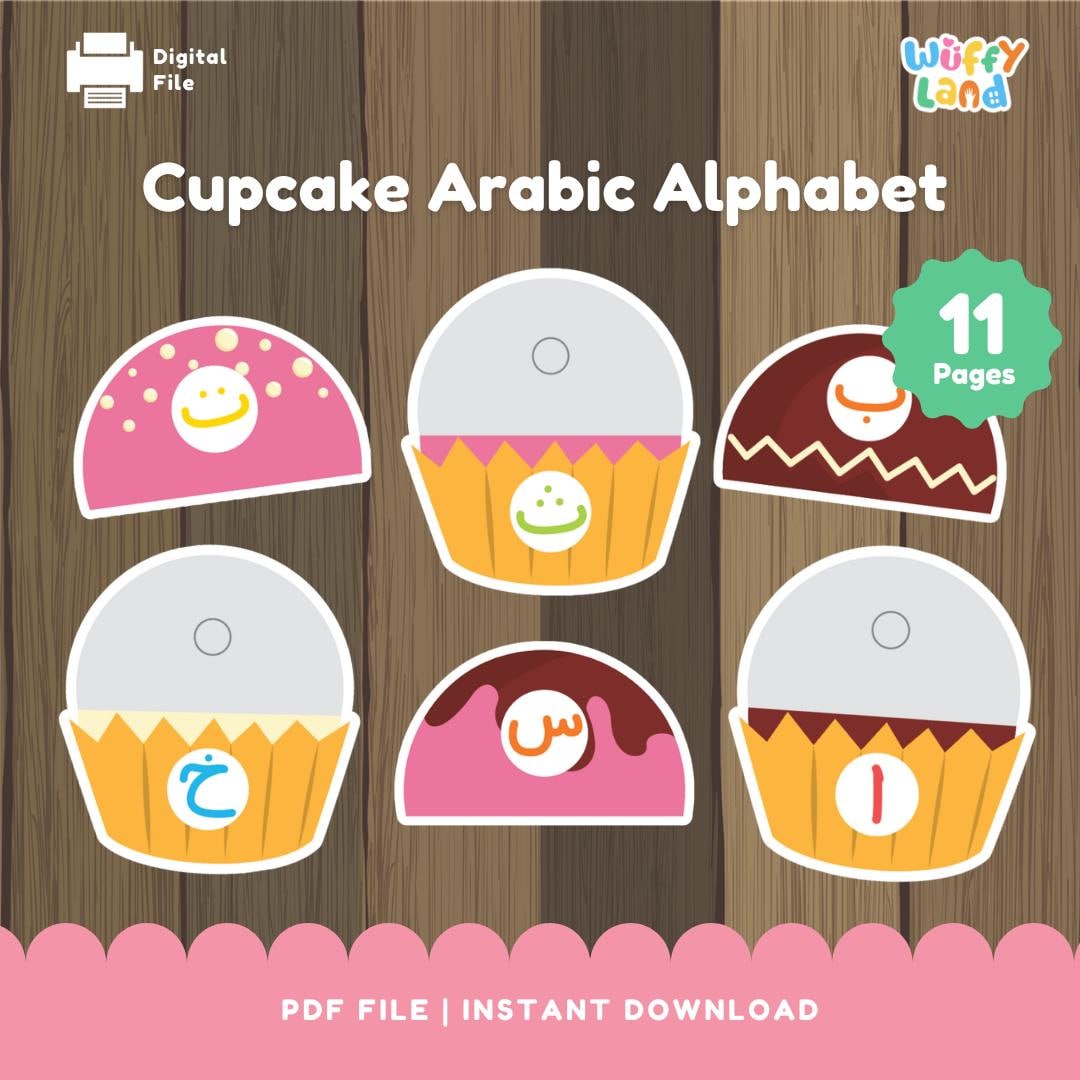 Cupcake Arabic Alphabet Puzzle – Fun & Educational Printable for Kids ...