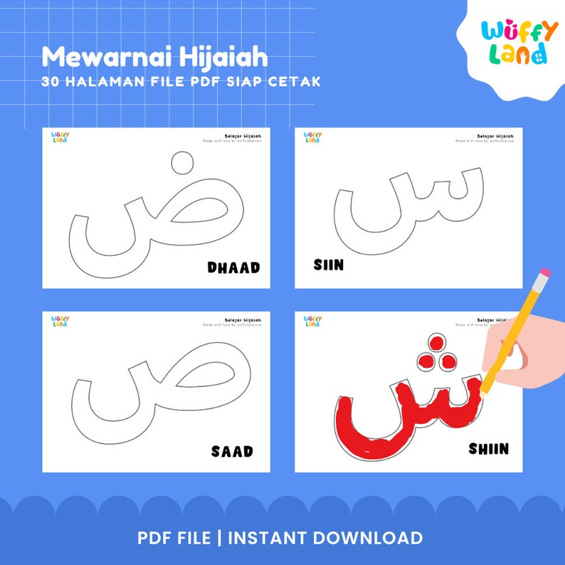 Arabic Alphabet Coloring Pages: Hijaiyah Letters Playmat (digital ...