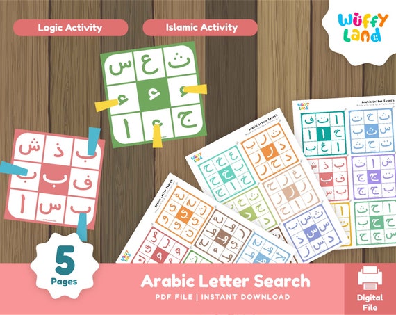Arabic Flashcard Games Arabic Letters Hijaiyah Qur'an - Etsy
