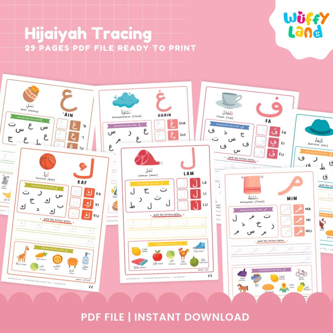 Hijaiyah Tracing Worksheets | 29 Pages Printable PDF | Arabic Alphabet ...