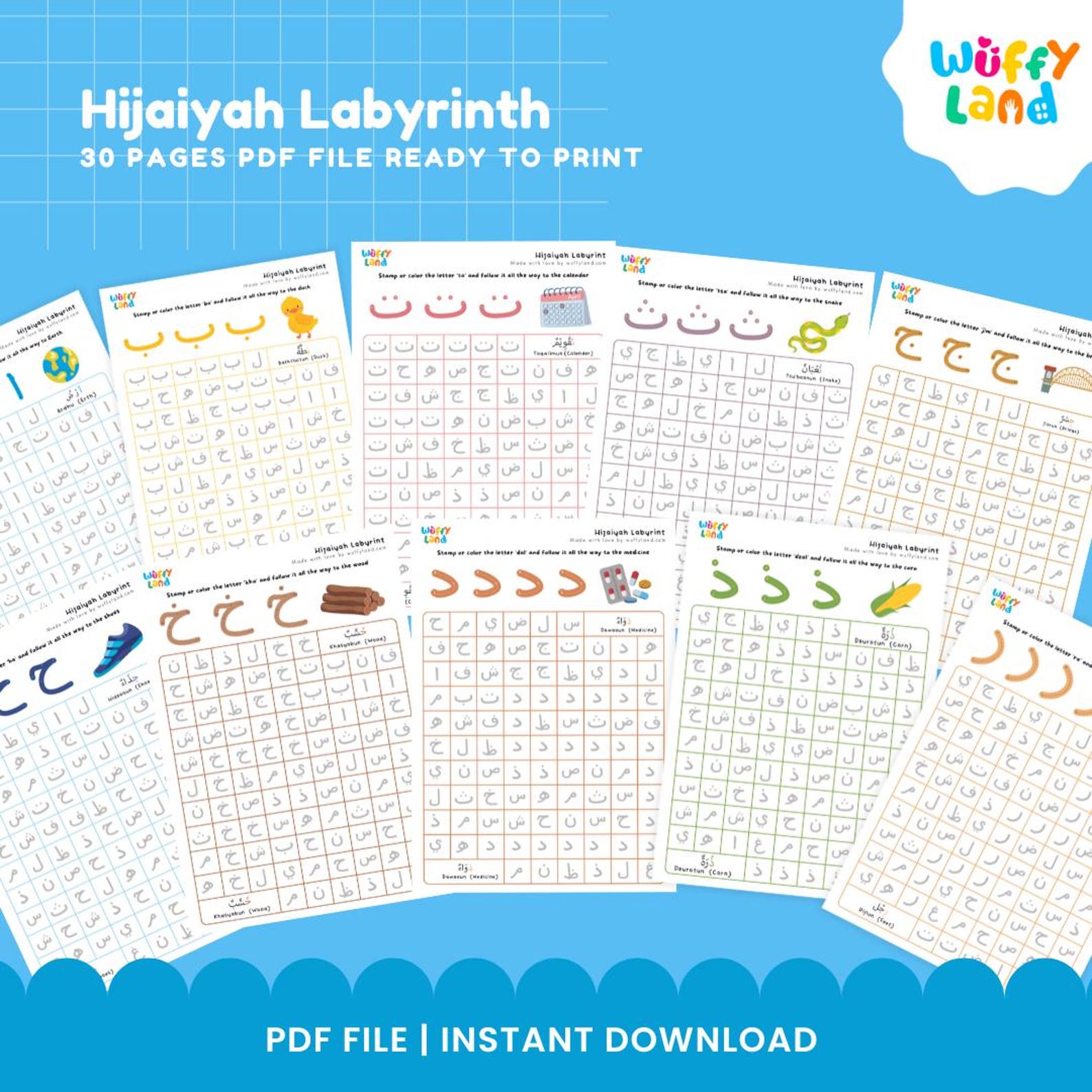 Hijaiyah Labyrinth Activity | 30 Pages of Fun Letter Mazes for Kids ...