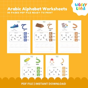 Arabic Alphabet Worksheets for Kids - 30 Fun Tracing & Matching Pages ...