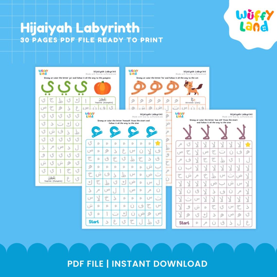 Hijaiyah Letter Maze Printable, Arabic Alphabet Worksheet, Islamic Kids ...