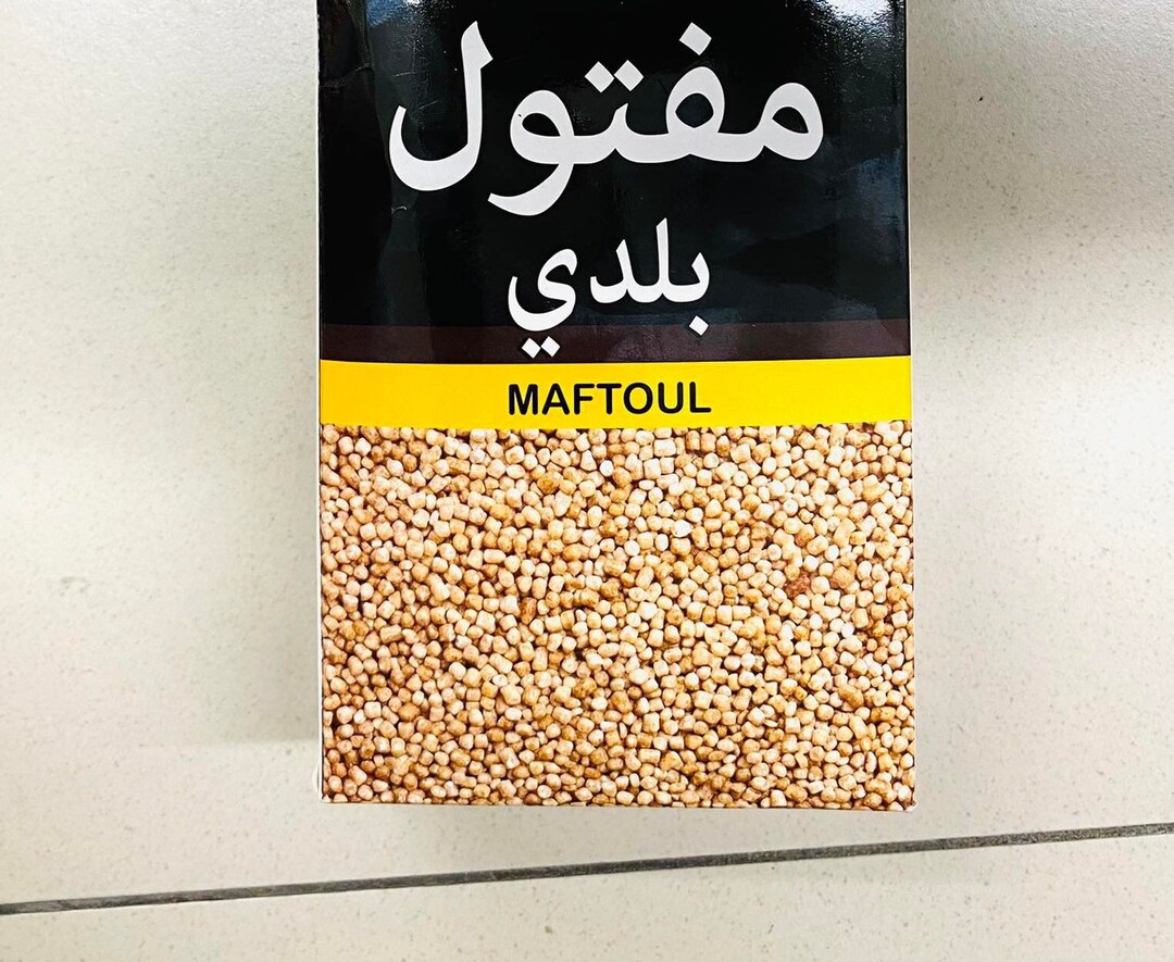 Maftool Original Handmade Maftool Arab Food Traditional - Etsy