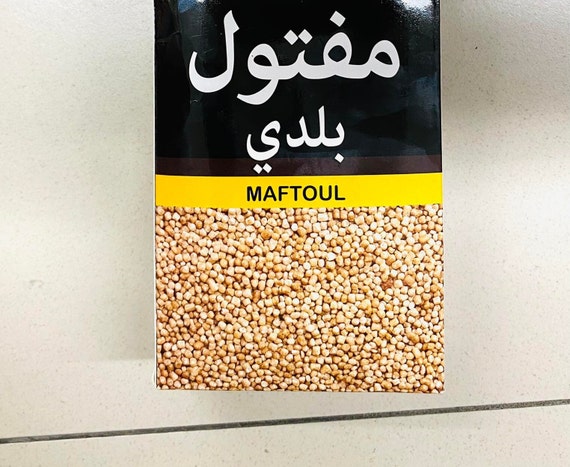Maftool Original Handmade Maftool Arab Food Traditional - Etsy