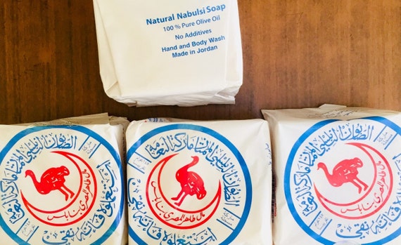 Olive Oil Soap Ostrich Brand Natural From Nablusi Soap | Etsy