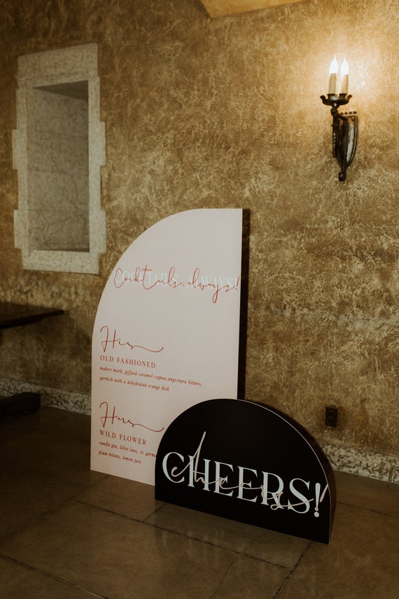 Modern Wedding arched cocktail sign and bar menus - DIGITAL//Double ...