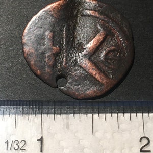 Large Medieval Byzantine Bronze Coin - Etsy