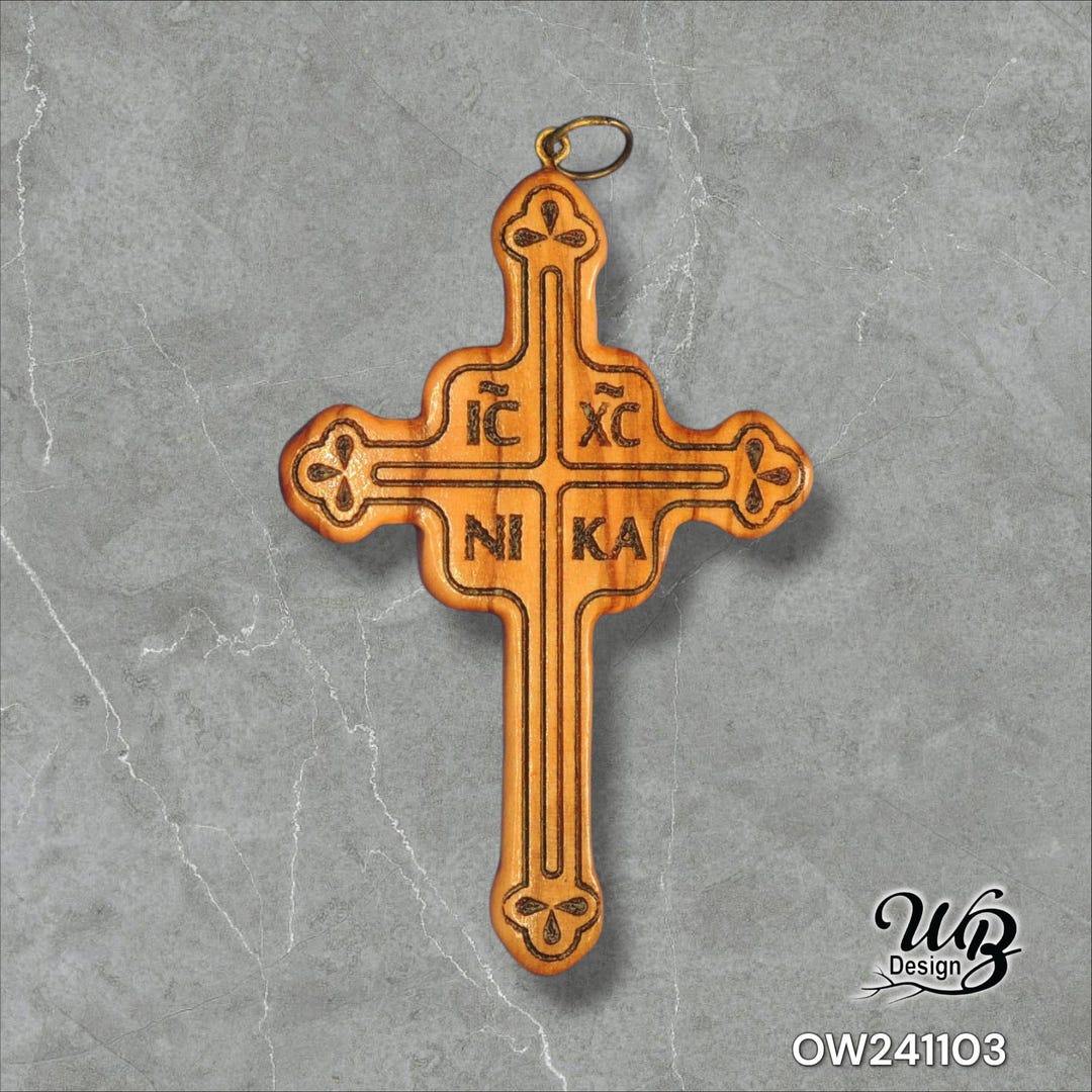 Handcrafted Olive Wood Orthodox Cross: Inspire Your Journey - Etsy