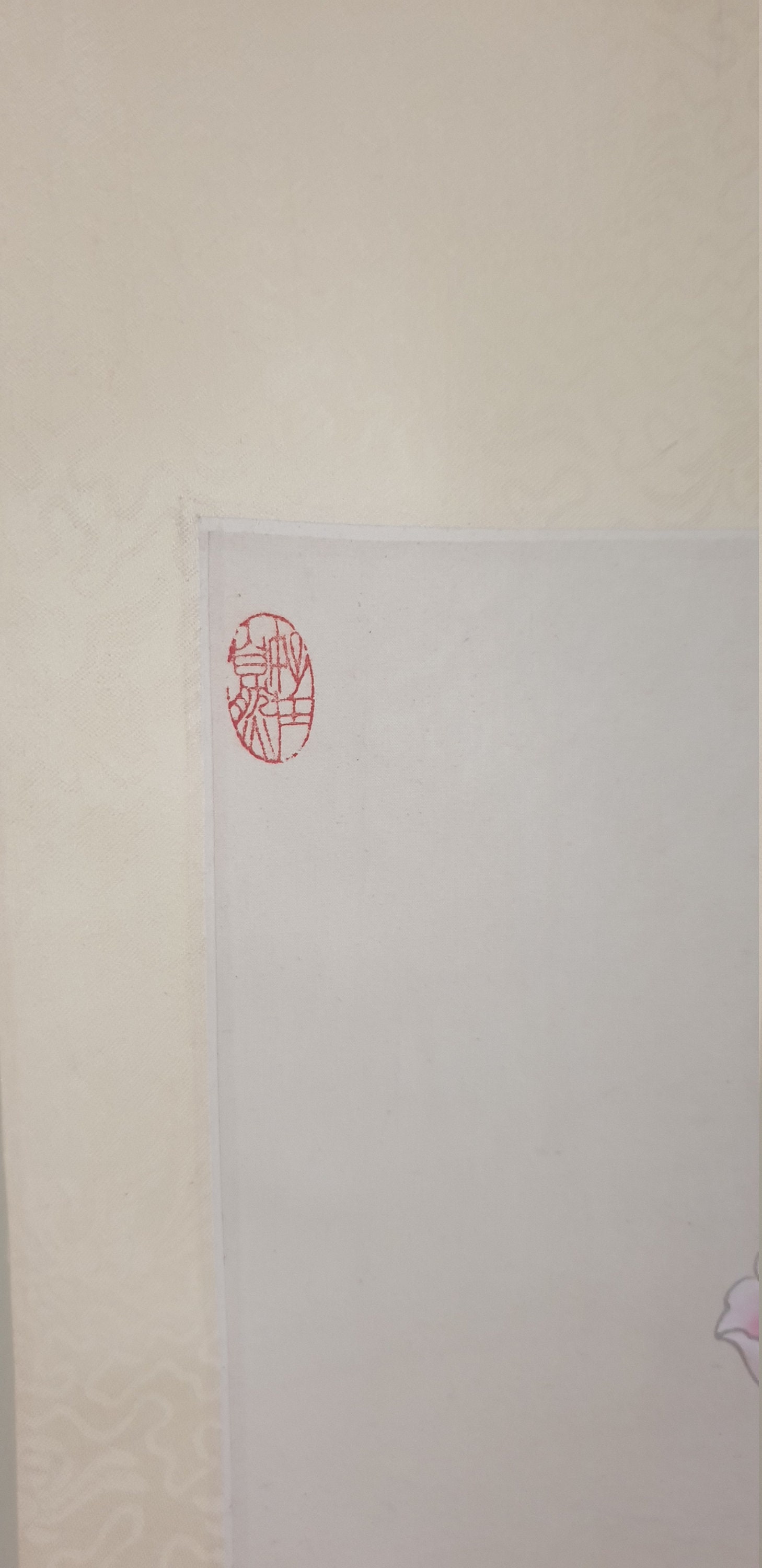 Old Vintage Chinese Paper Silk Scroll Painting Flowers - Etsy