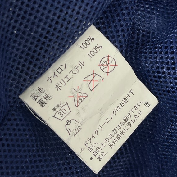 Vintage JDM Toyota Racing Development Jacket Blue Ful… - Gem