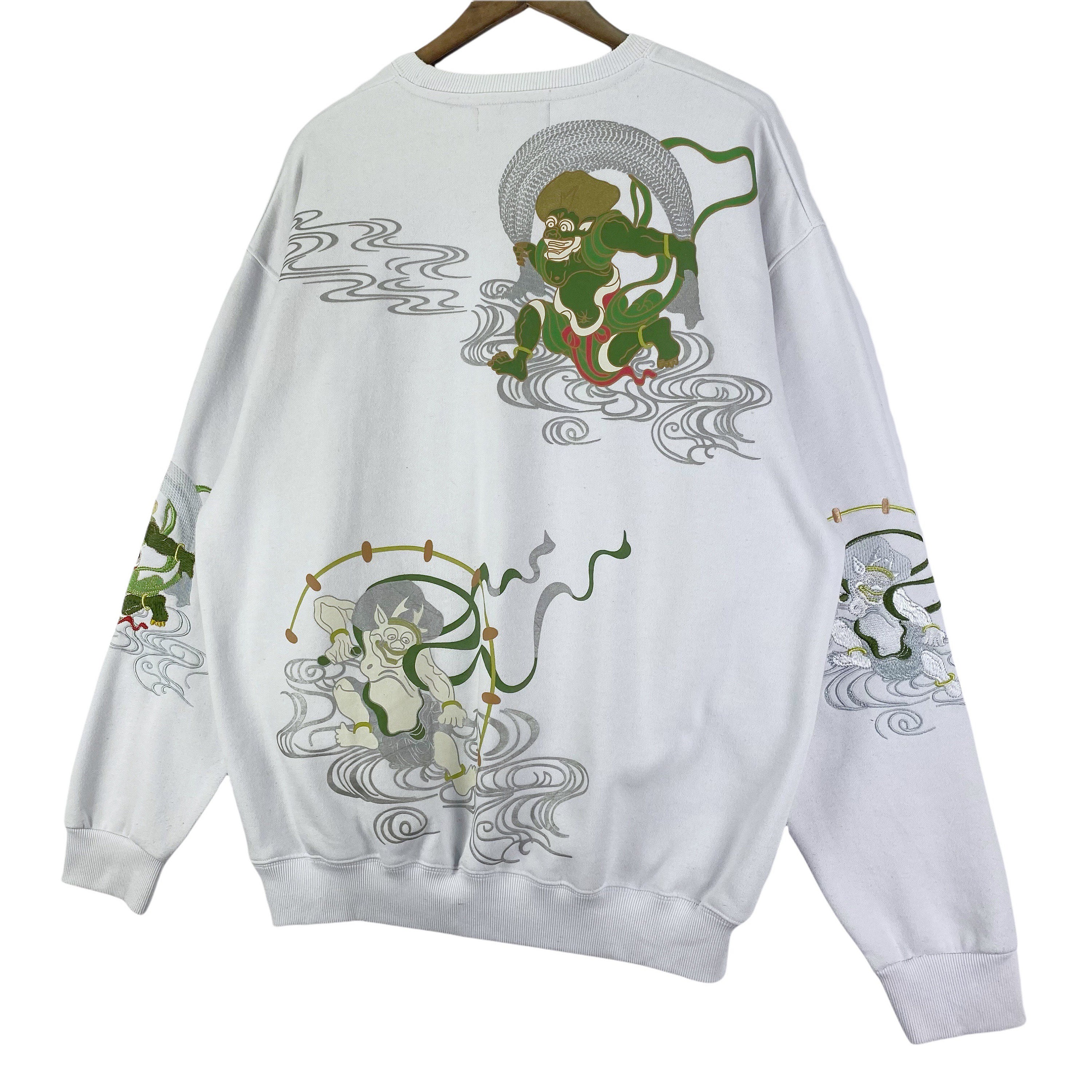 Vintage Raijin and Fujin Japanese Gods of Thunder and Wind - Etsy