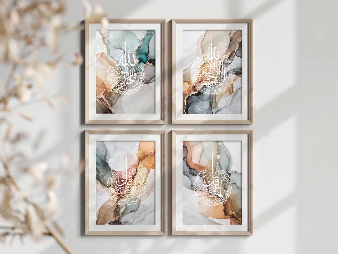 3 Quls & Ayatul Kursi Sets Islamic Calligraphy Arabic Calligraphy ...