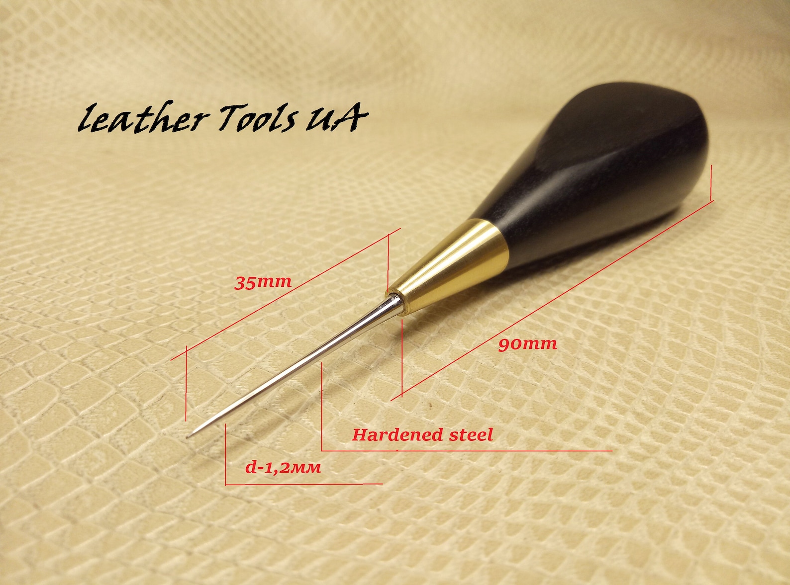 Awl with a round blade. Hardened steel awl. Awl for leather | Etsy