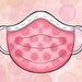 Face Mask Cookie Cutter - Etsy