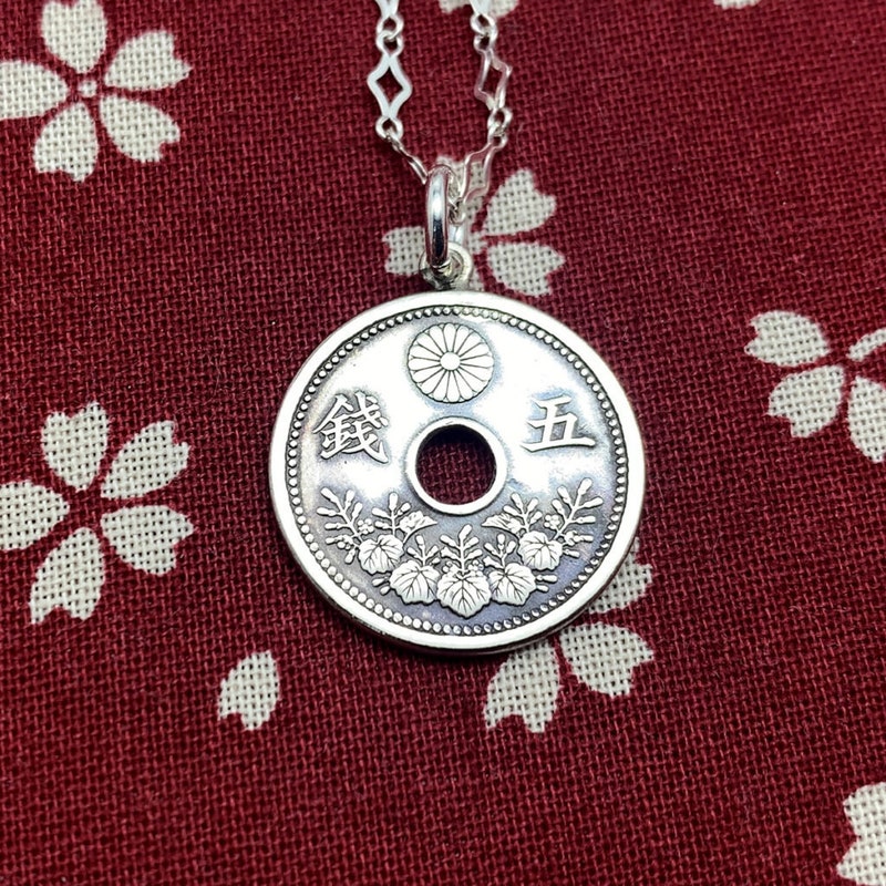Japanese Jewelry - Etsy