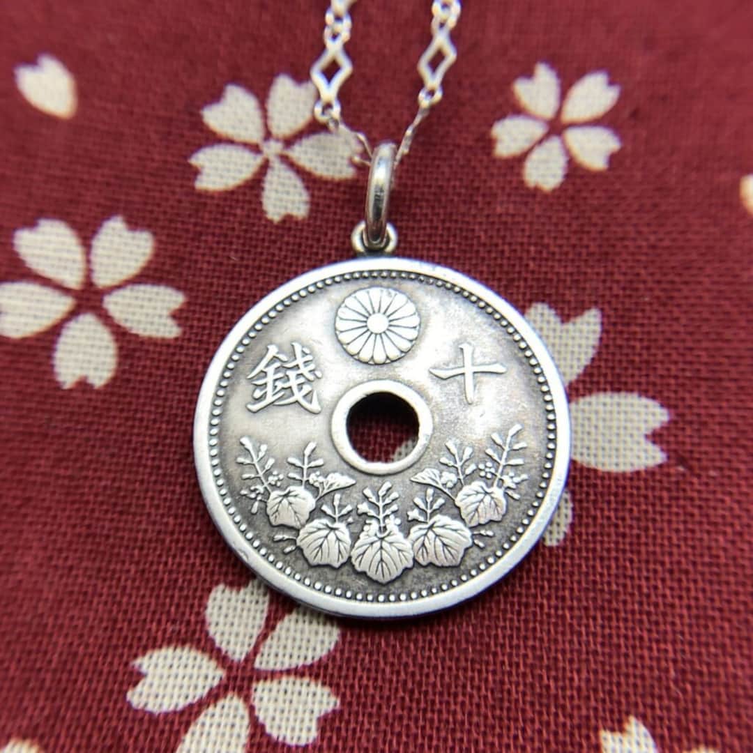 Coin Necklace,japanese Old Coin,silver Necklace for Men, Cupronickel ...