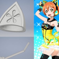 Cyberpunk Mecha Wing Headband/fluorescent Neon Acrylic/glows in ...