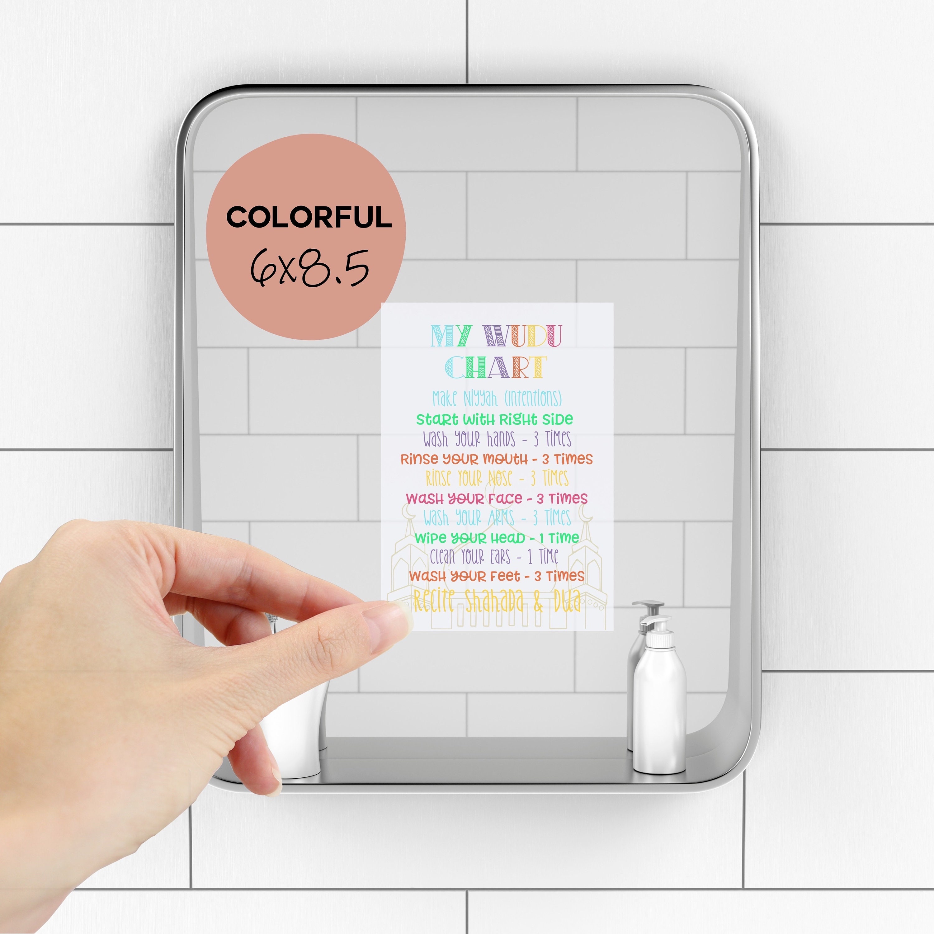 Wudu Chart Static Cling Mirror Sticker Wudu List - Etsy