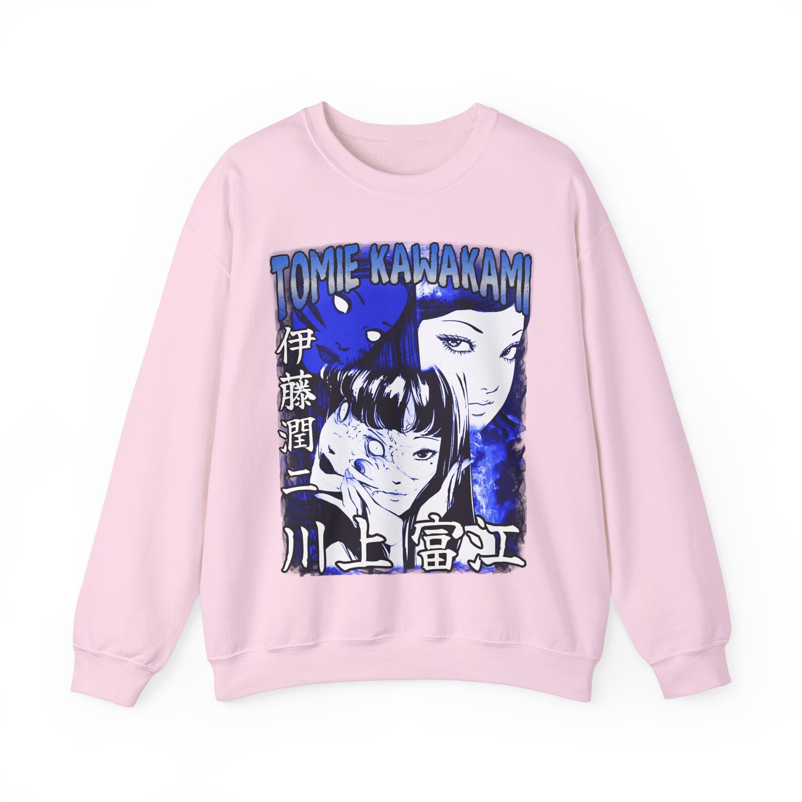 Horror Creepy Girl Manga Sweater: Tomie Anime Horror Shirt, Japanese ...