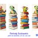 Bookworm Bookmarks to Download and Print - Kids Bookmarks - Etsy