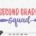 Second Grade SVG Cut File 2nd Grade Shirt Design Tribal - Etsy