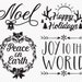 Christmas Super Bundle SVG, Cut Files, Christmas Holiday Shirt Design ...