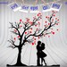 Couple Under Love Tree Svg Romantic Couples Silhouettecouple - Etsy