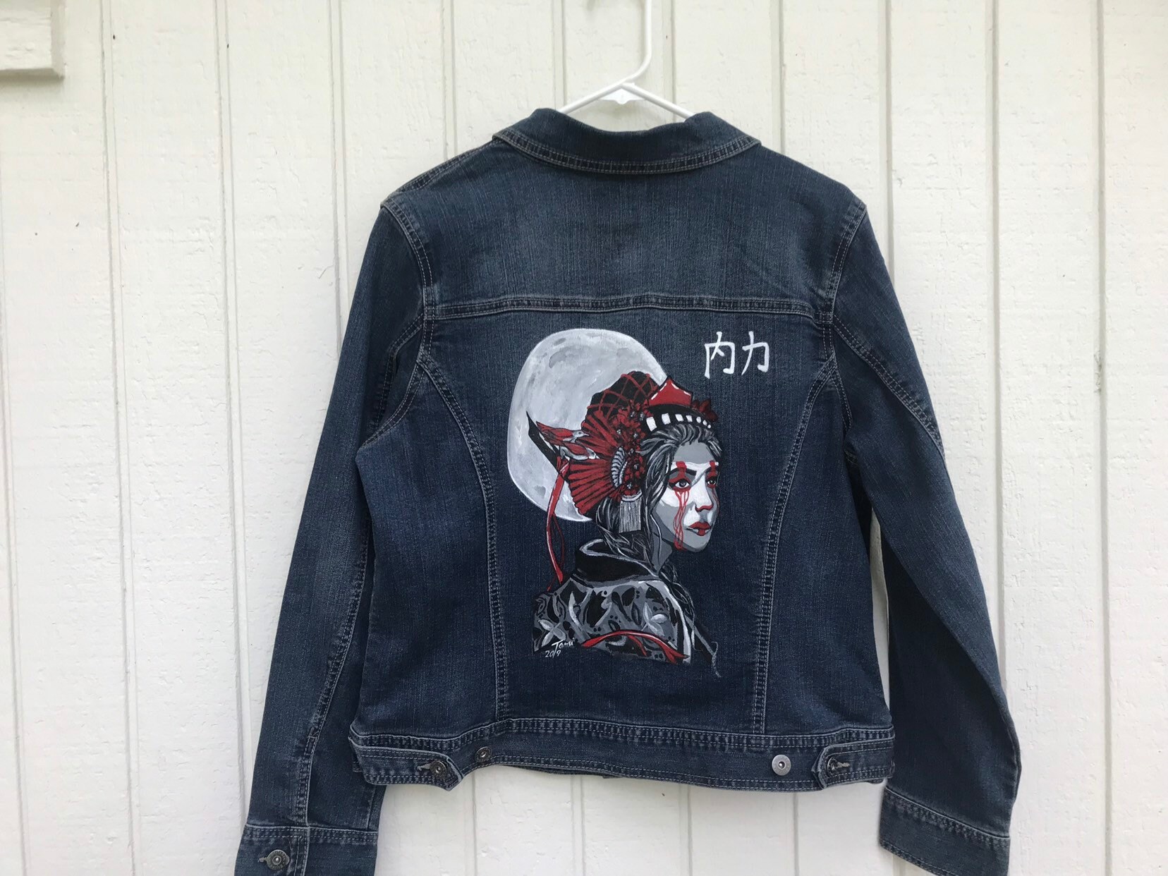 Samurai Woman Denim Jacket Large - Etsy