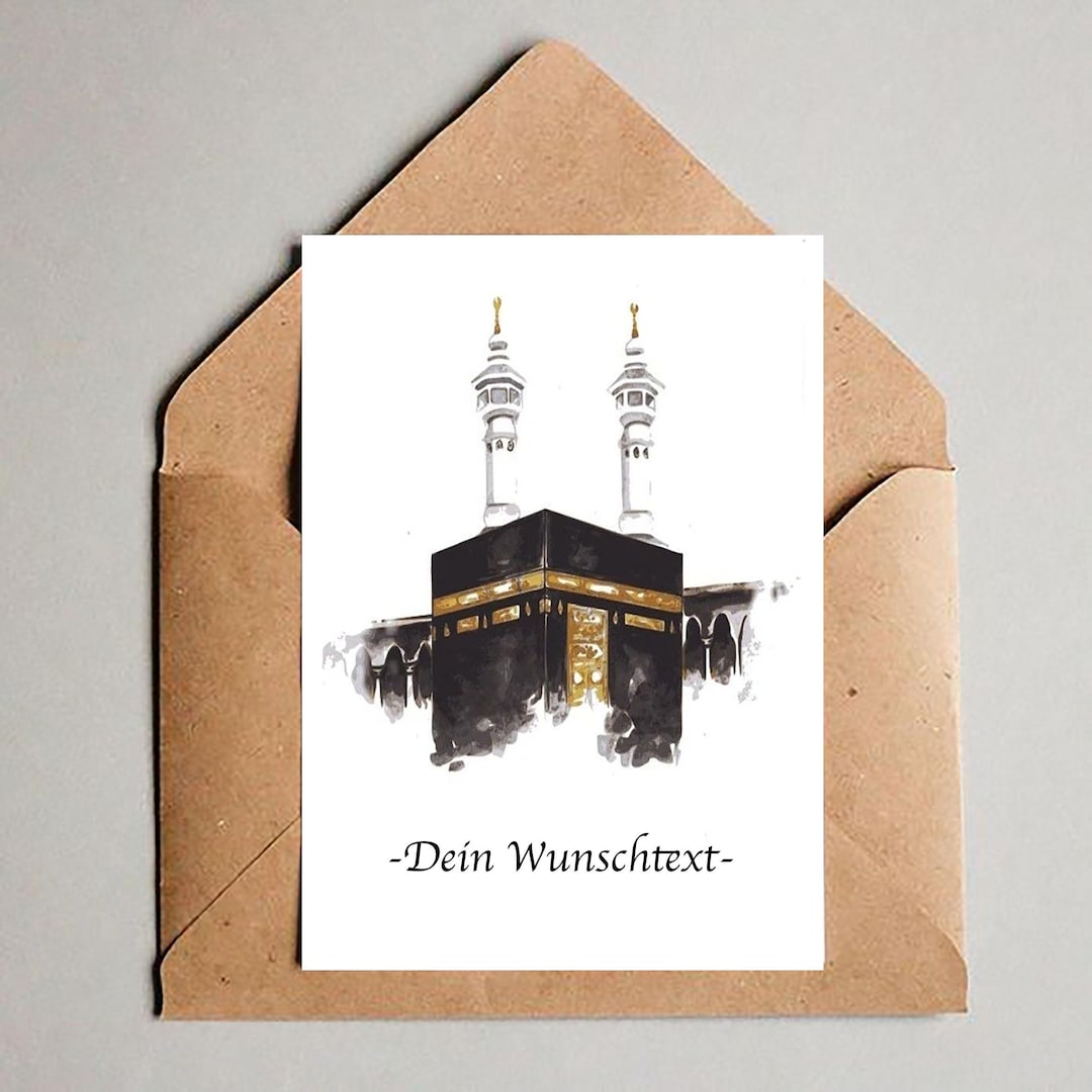 Card Kaaba Islam Folding Card Muslim Card 15x15 With Envelope Custom ...