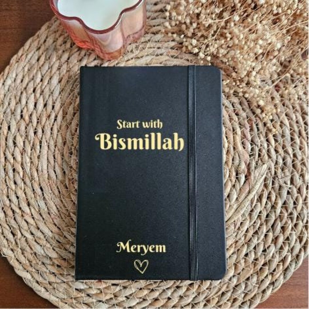 A5 Notebook Start With Bismillah Allah Muslim Book Gift Idea Diary ...