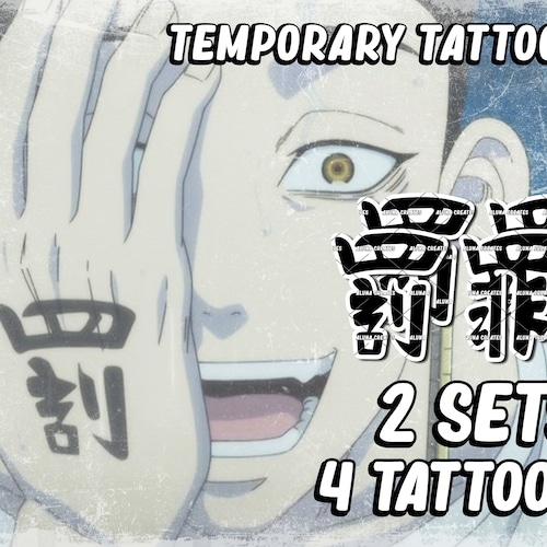 Hanma Temporary Hand Tattoos 2 Sets - Etsy