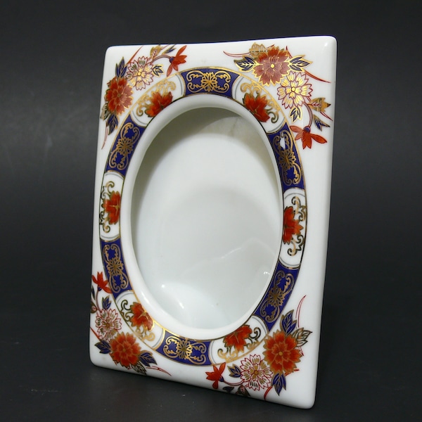 Porcelain Frame - Etsy