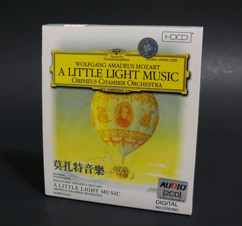 Wolfgang Amadeus Mozart Orpheus HDCD - Etsy