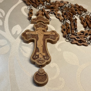 Priest Award Cross | Pectoral Wood Oak and Pear Cross | Crucifixion ...
