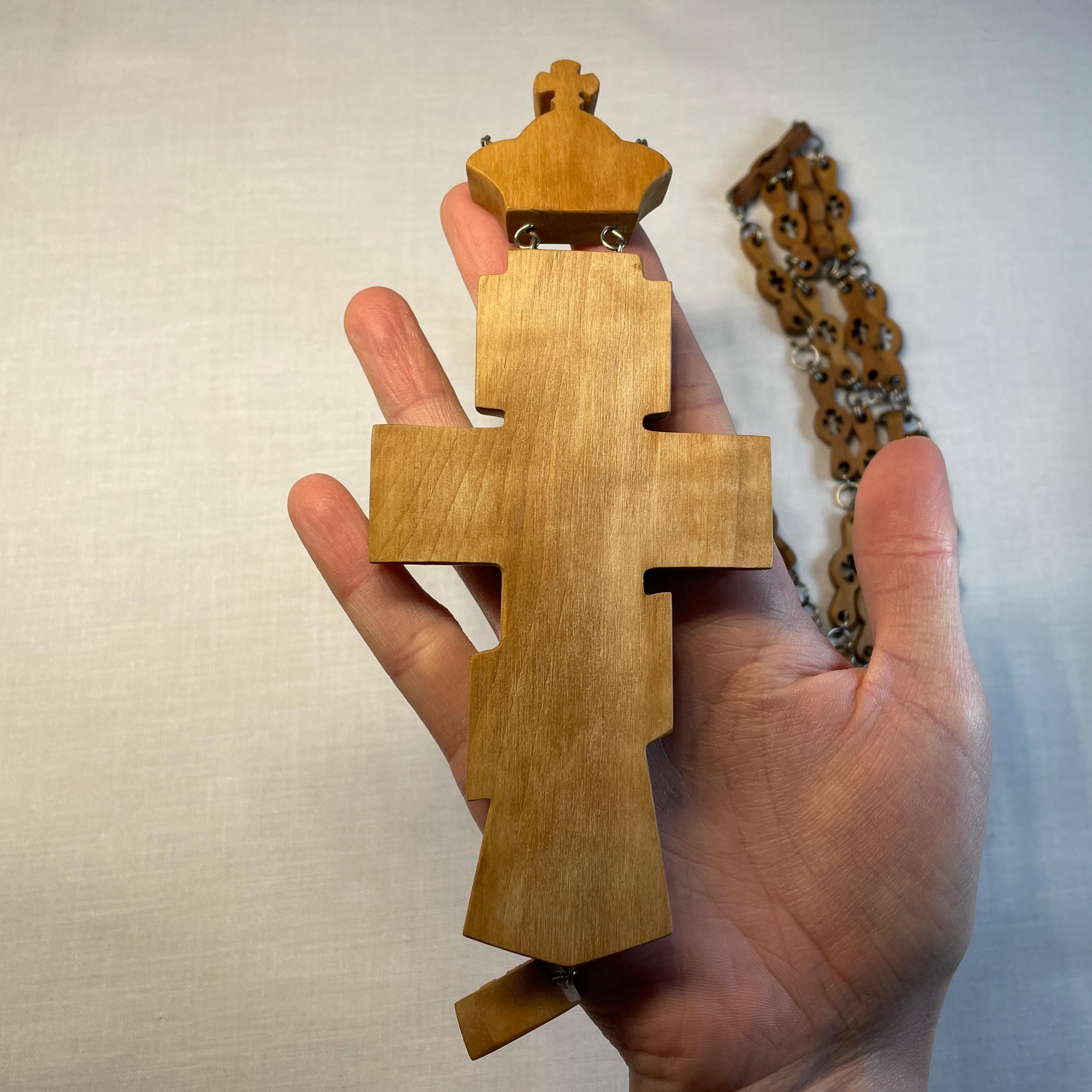 Priest Award Cross | Pectoral Wood Pear Cross | Crucifixion Priest ...