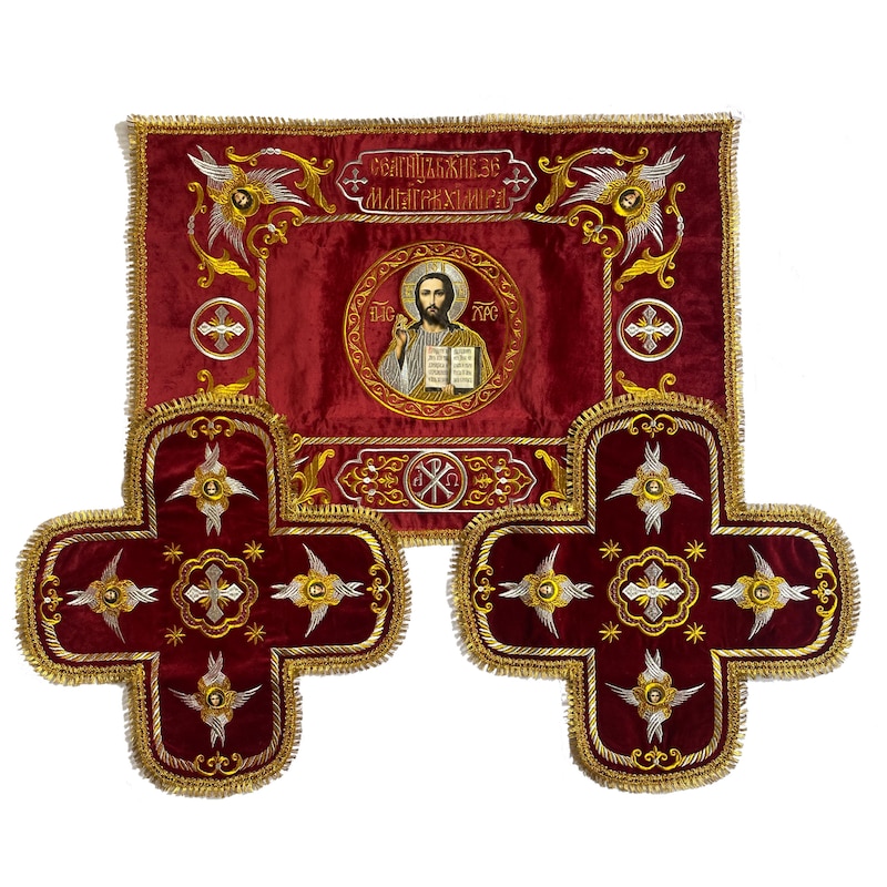 Orthodox Chalice Covers - Etsy