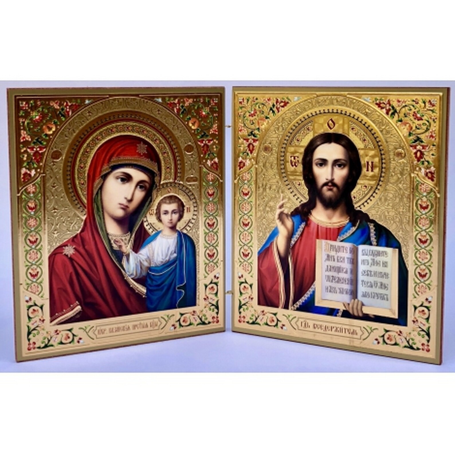 Folding Wooden Icon Double Icon Jesus Christ Mother of God Orthodox ...