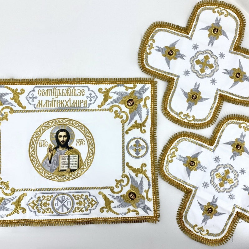 Orthodox Chalice Covers - Etsy