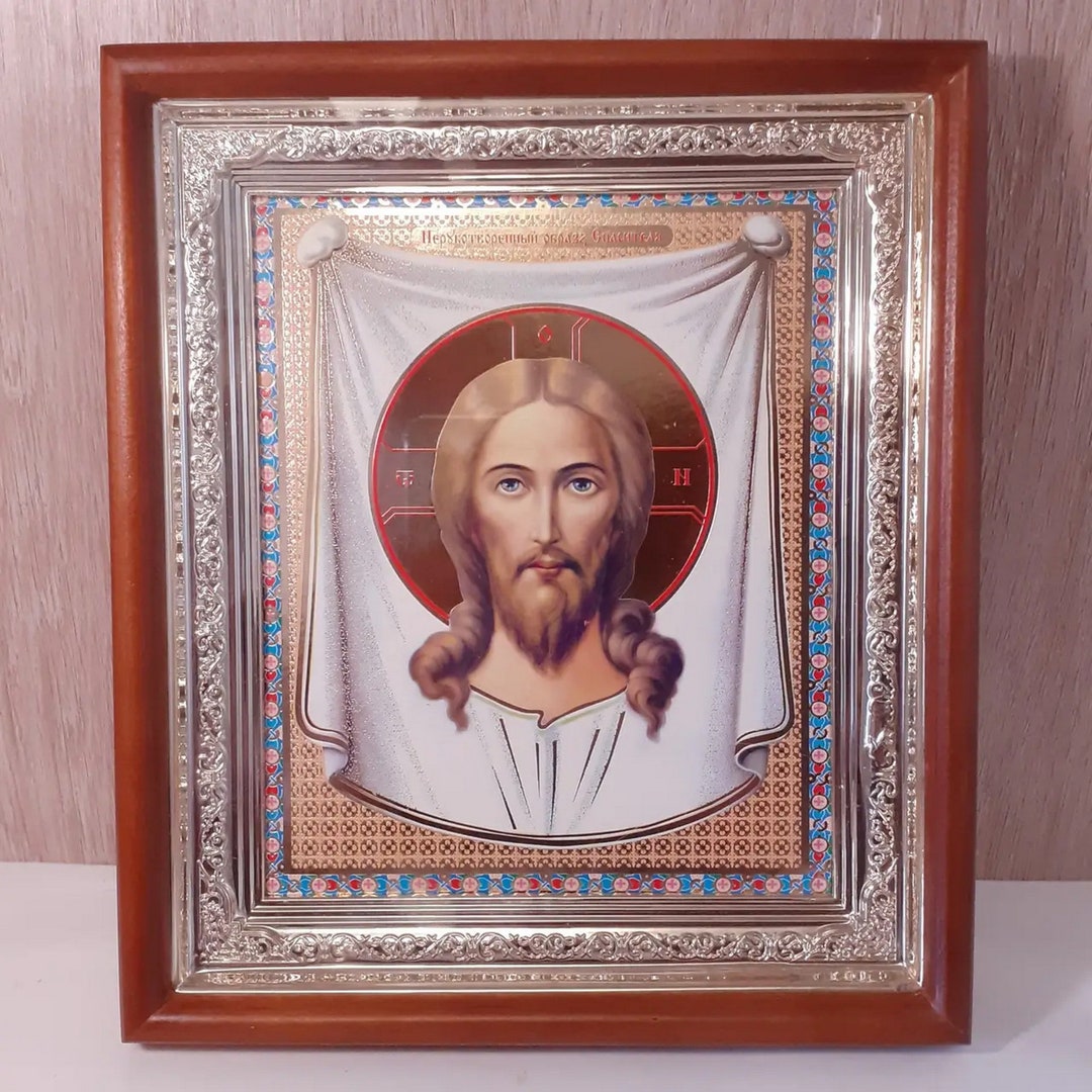 Icon in Wooden Frame of Jesus Christ Acheiropaeic Miraculous Image ...
