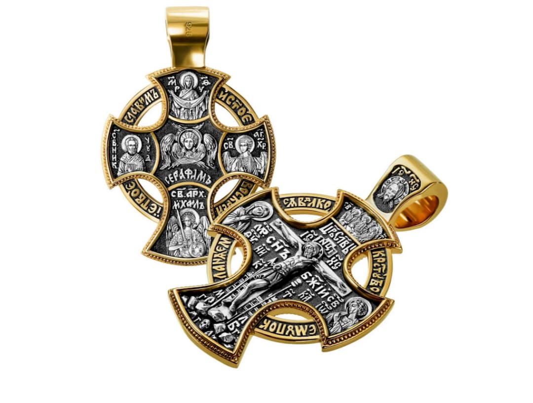 Body Pectoral Cross With Prayer We Worship Your Cross Lord | Silver 925 ...