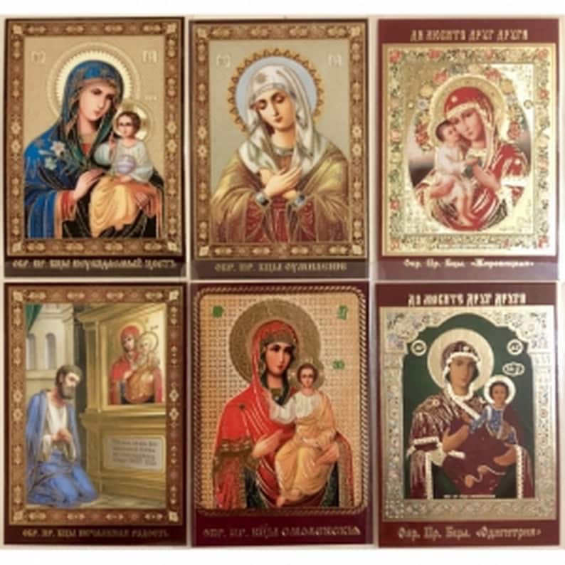 Icon Laminated Orthodox Icons Mother of God Lord Jesus - Etsy