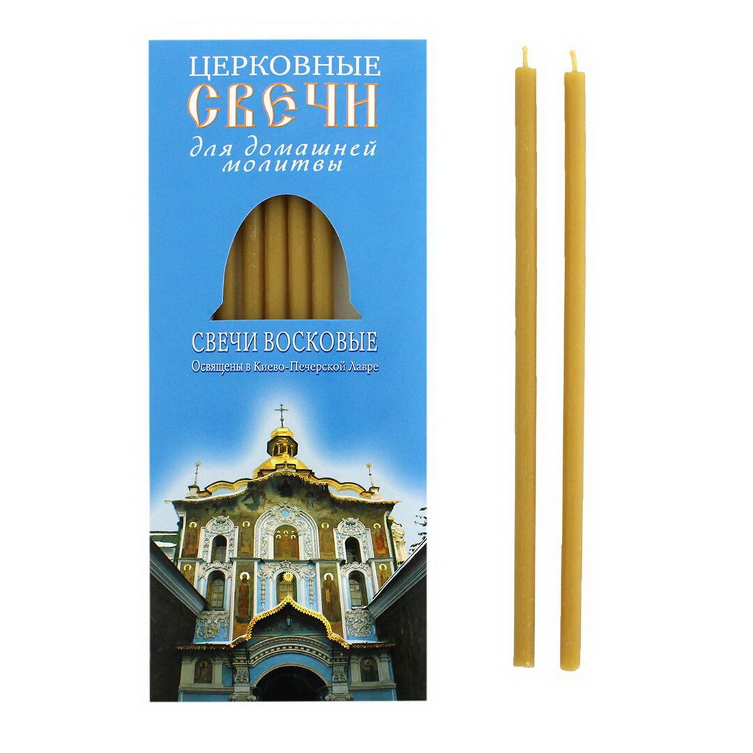 Wax Candles Ukrainian Church 100% Pure Beeswax Candles With Propolis ...