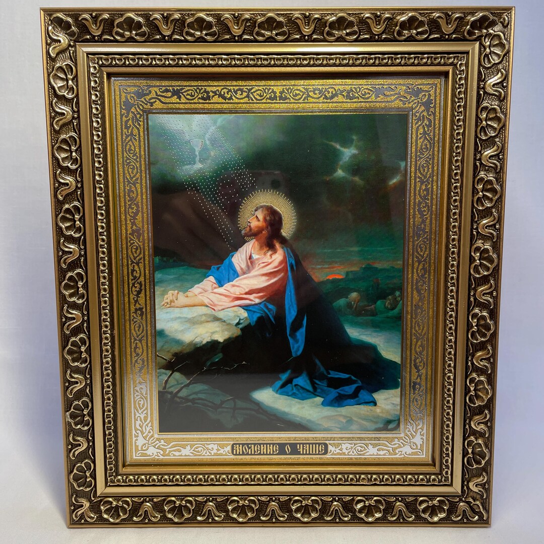 Icon Wooden Frame Jesus Christ Agony in the Garden | Icon Under Glass ...