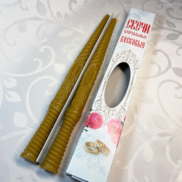 Beeswax Cross Orthodox - Etsy